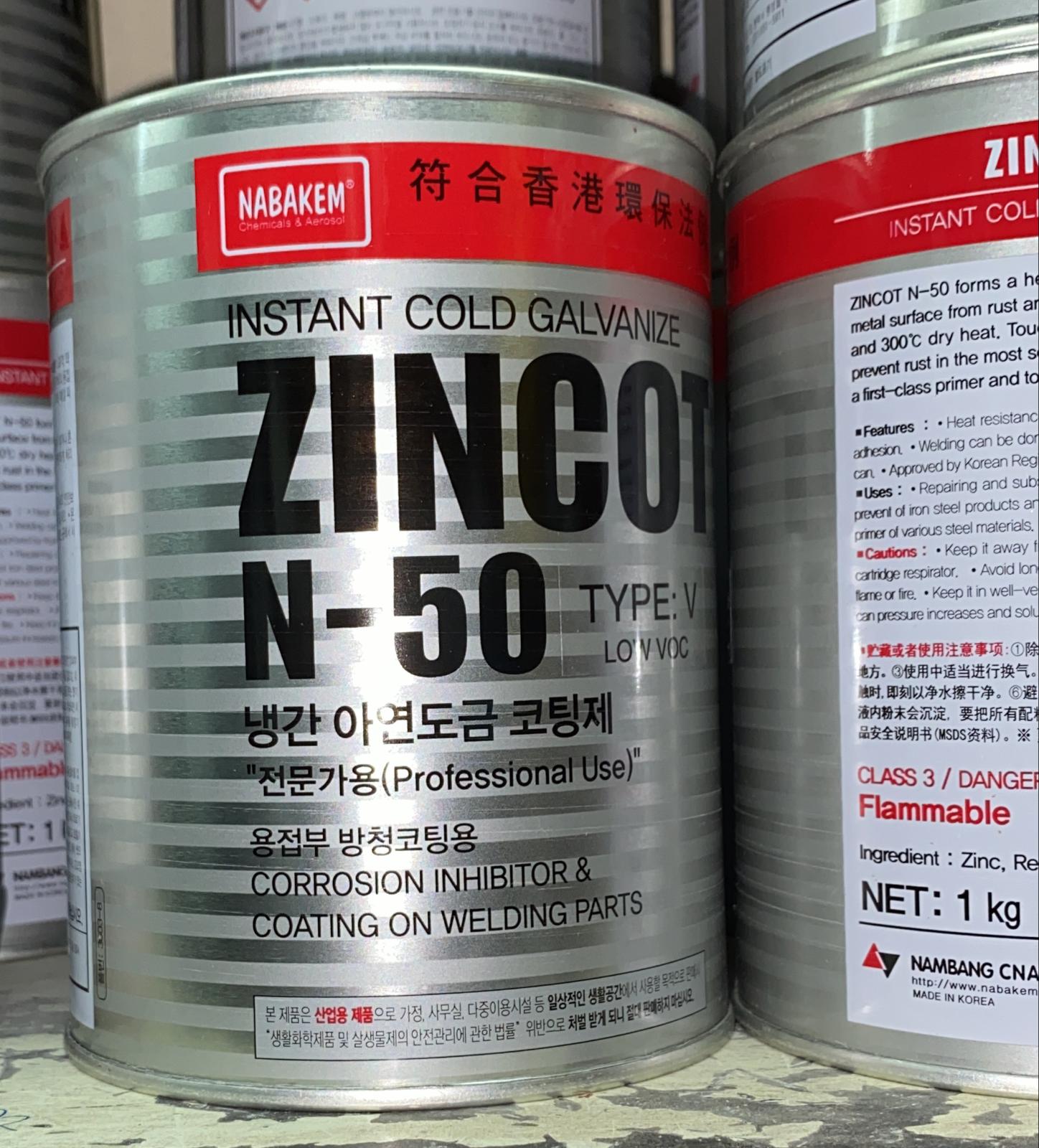 韓國NABAKEM-ZINCOT N-50V鍍鋅漆鉛水油-Galvanic-Rust-Protection (500ml/1L/4L) – 國豐五金