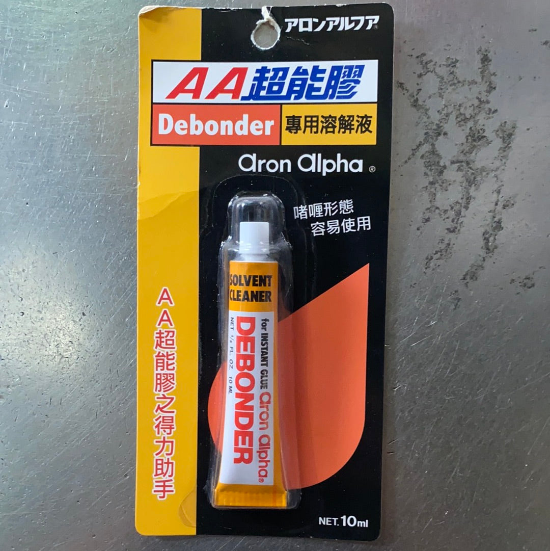 AA Aron alpha 超能膠專用溶解液 10ml – 國豐五金